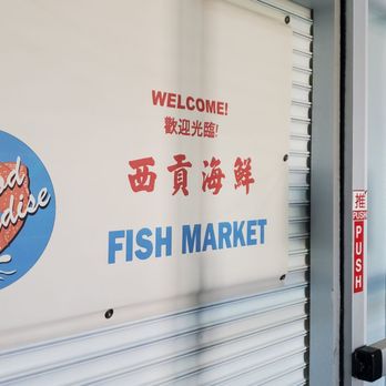 SEAFOOD PARADISE FISH MARKET - Updated December 2025 - 223 Photos & 111 ...