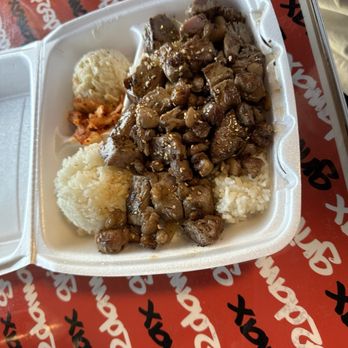 GRINDS 2 DA MAX - Updated September 2024 - 415 Photos & 272 Reviews ...