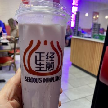 SERIOUS DUMPLINGS - BOCA RATON - Updated August 2024 - 330 Photos & 187 ...