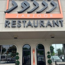 ZARZOOR RESTAURANT - Updated December 2025 - 165 Photos & 133 Reviews ...