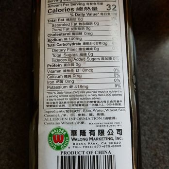 WALONG MARKETING - Updated November 2025 - 32 Photos - 16 Reviews ...