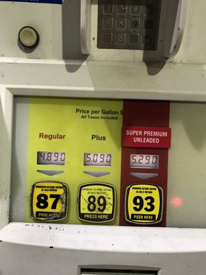 SUN GAS STATION - Updated December 2025 - 64 Photos & 306 Reviews ...