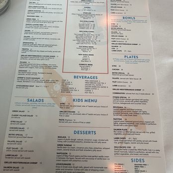 GREEK BISTRO - Updated July 2025 - 1749 Photos & 4044 Reviews - 25292 ...
