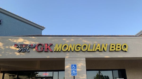 GK MONGOLIAN BBQ - Updated December 2025 - 71 Photos & 108 Reviews ...