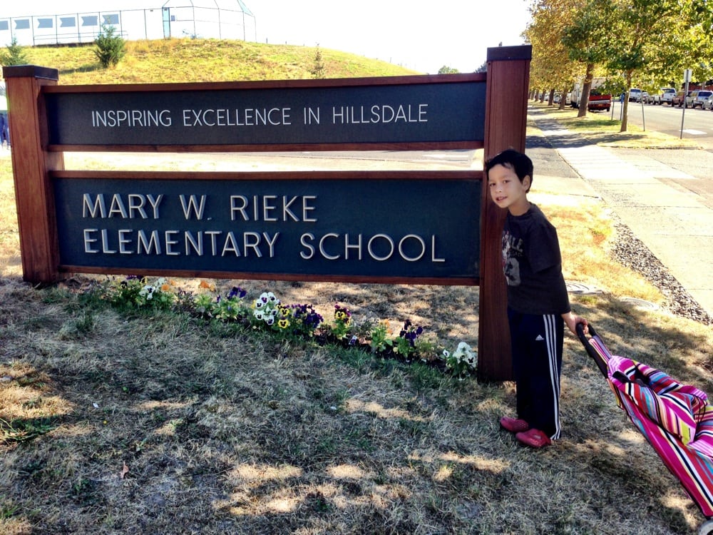 RIEKE ELEMENTARY SCHOOL - 1405 SW Vermont Ave, Portland, Oregon ...