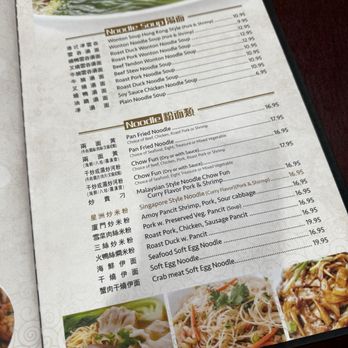 GUANGDONG TASTE - Updated September 2025 - 1572 Photos & 466 Reviews ...