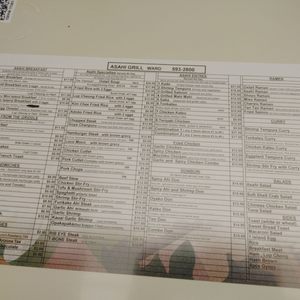 ASAHI GRILL WARD - 974 Photos & 455 Reviews - Hawaiian - 515 Ward Ave ...