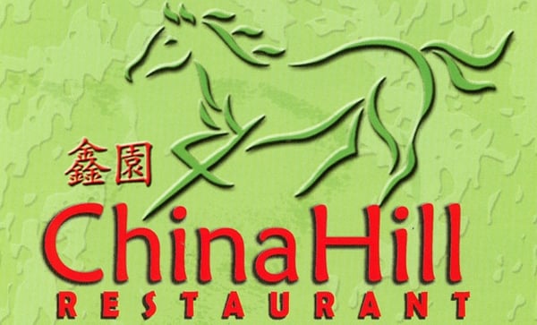 CHINA HILL - Updated July 2025 - 51 Photos & 250 Reviews - 2800 W ...