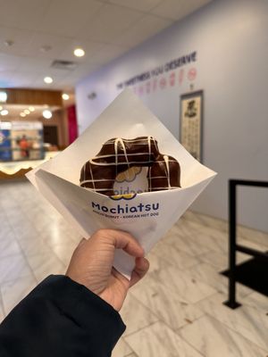 MOCHIATSU - Updated December 2025 - 120 Photos & 22 Reviews - 132 S ...