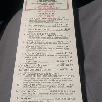 PHO BOSTON - Updated July 2024 - 577 Photos & 532 Reviews - 144 Shield ...