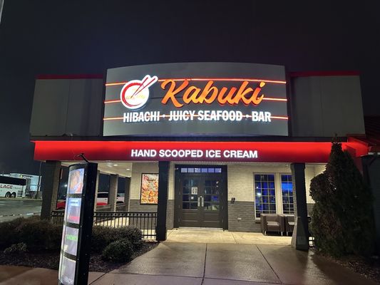 KABUKI - Updated May 2025 - 46 Photos - 749 Goodman Rd W, Horn Lake ...