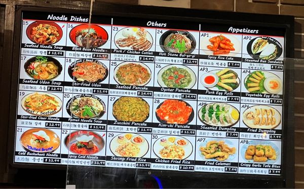 YORI YORI - Updated November 2025 - 209 Photos & 132 Reviews - 1005 ...