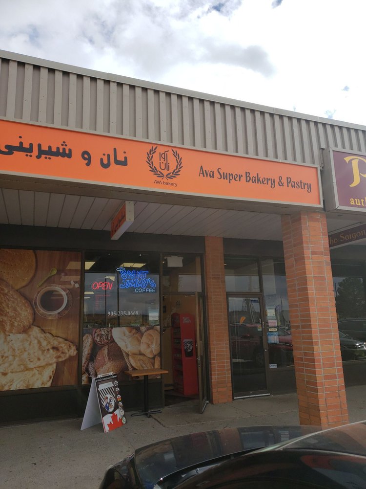 AVA SUPER BAKERY & PASTRY - Updated October 2025 - 16925 Yonge Street ...