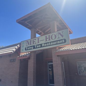 MEI HON CHINESE RESTAURANT - Updated December 2025 - 54 Photos & 114 ...
