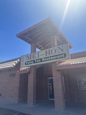 MEI HON CHINESE RESTAURANT - Updated December 2025 - 54 Photos & 114 ...