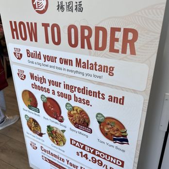 YGF MALATANG - Updated October 2025 - 84 Photos & 22 Reviews - 22315 Hwy 99, Edmonds, Washington ...