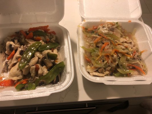 FIRST WOK - Updated August 2024 - 116 Photos & 538 Reviews - 603 W ...