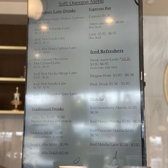 LAYALI COFFEE HOUSE - Updated June 2025 - 79 Photos & 25 Reviews - 942 ...