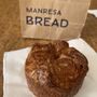 MANRESA BREAD - Updated August 2025 - 824 Photos & 495 Reviews - 40 N ...