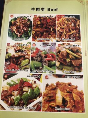 TOP ISLAND RESTAURANT - 33 Photos - Farenholt Avenue, Tamuning, Guam - Yelp