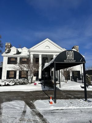 SHIRO RESTAURANT - Updated May 2026 - 650 Photos & 452 Reviews - 43180 ...