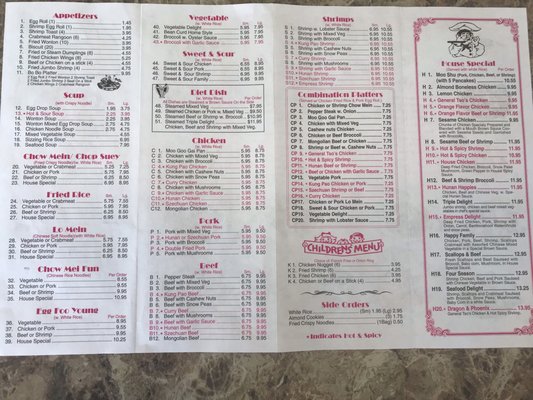 NEW DRAGON CHINESE RESTAURANT - 11 Photos & 21 Reviews - 545 S State St ...