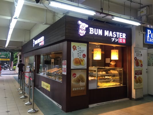 BUN MASTER - Updated July 2024 - 1 Tanjong Pagar Plaza, Singapore ...