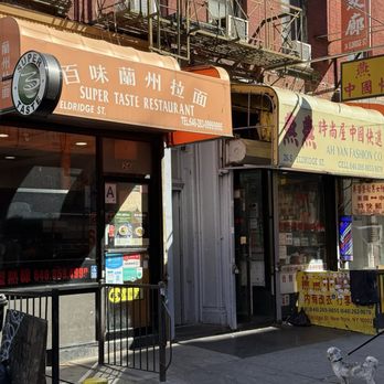 SUPER TASTE - Updated January 2026 - 1292 Photos & 927 Reviews - 26 ...