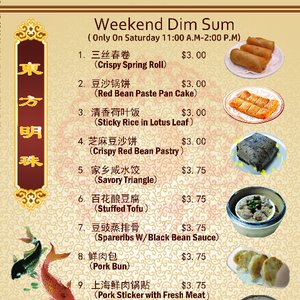 SUN PRINCE RESTAURANT - Updated March 2026 - 42 Photos - 41 Main Street ...