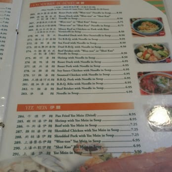 SAM WOO SEAFOOD AND BBQ - Updated May 2024 - 2144 Photos & 838 Reviews ...