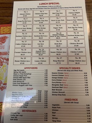 NEW CHINA INN - 32 Photos & 48 Reviews - 14709 Northline Rd, Southgate ...