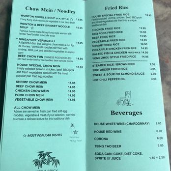 PC RESTAURANT - Updated March 2025 - 149 Photos & 230 Reviews - 1111 ...