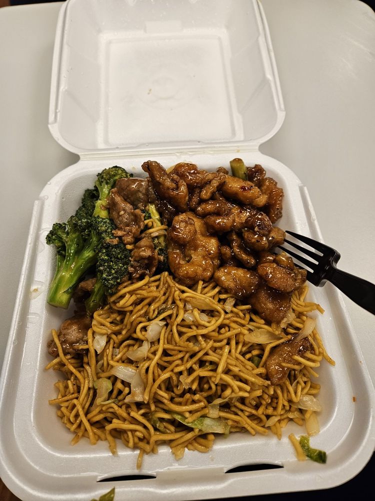 PANDA EXPRESS - 45747 Michigan Ave, Canton, Michigan - Chinese ...