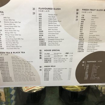 QQ BUBBLE TEA - Updated March 2026 - 22 Photos - 2800 E 1st Ave ...