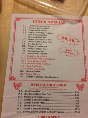 CHINA GARDEN - Updated October 2024 - 12 Photos & 22 Reviews - 30 ...