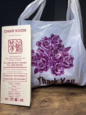CHAR KOON NOODLE EXPRESS - Updated November 2025 - 61 Photos & 70 ...