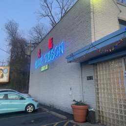 BLUE GIBBON CHINESE RESTAURANT - Updated November 2025 - 56 Photos ...