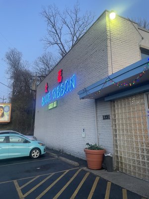 BLUE GIBBON CHINESE RESTAURANT - Updated December 2025 - 53 Photos ...