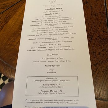 SPAGO BY WOLFGANG PUCK - Updated May 2025 - 409 Photos & 102 Reviews ...