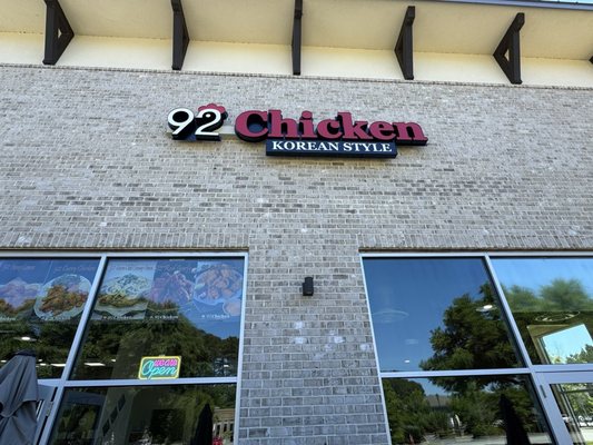 92 CHICKEN - Updated September 2025 - 34 Photos & 21 Reviews - 1 N ...