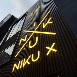 NIKU X - Updated November 2025 - 916 Photos & 359 Reviews - 21 W 35th ...