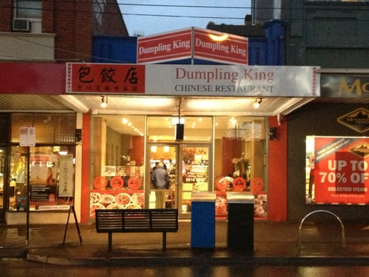 DUMPLING KING - Updated May 2026 - 12 Photos - 656 Glenferrie Rd ...