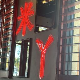 MIYA CHINESE - Updated January 2026 - 263 Photos & 168 Reviews - 9540 ...