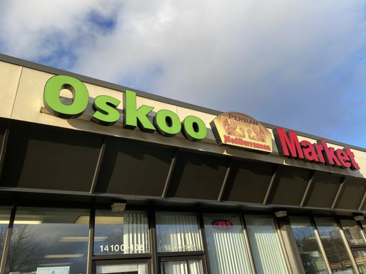 OSKOO PERSIAN & MEDITERRANEAN MARKET - Updated December 2024 - 107 ...