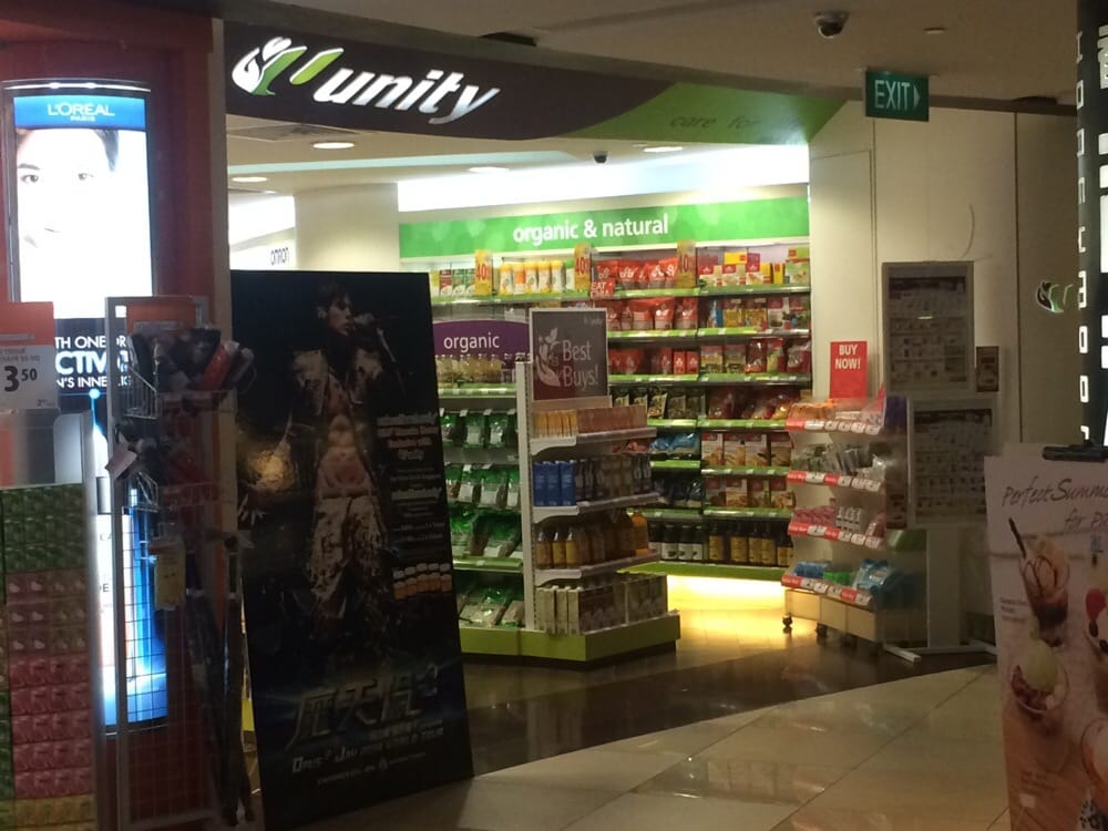 UNITY NTUC HEALTHCARE - Updated August 2024 - 112 East Coast Rd ...