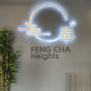 FENG CHA - Updated August 2025 - 143 Photos & 67 Reviews - 625 W 19th ...