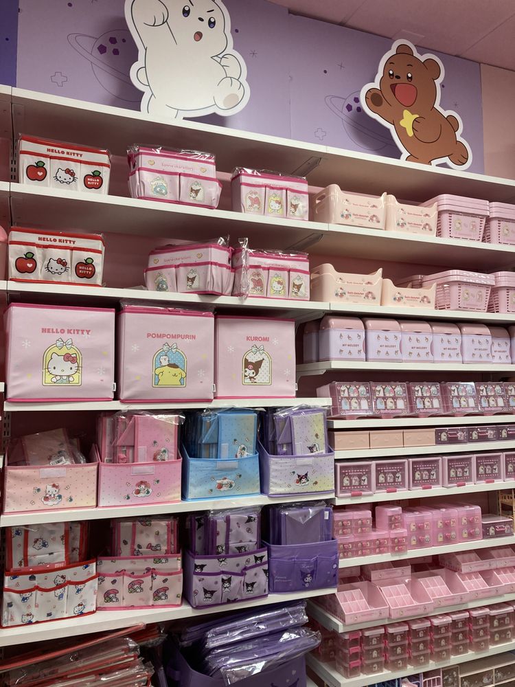 MINISO - Updated October 2025 - 28 Photos - 2223 N Westshore Blvd ...