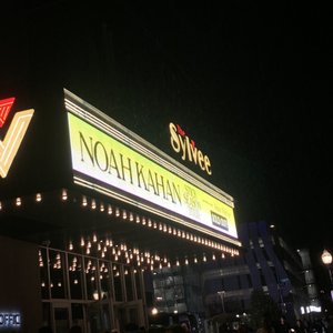 THE SYLVEE - 47 Photos & 48 Reviews - 25 S Livingston St, Madison ...