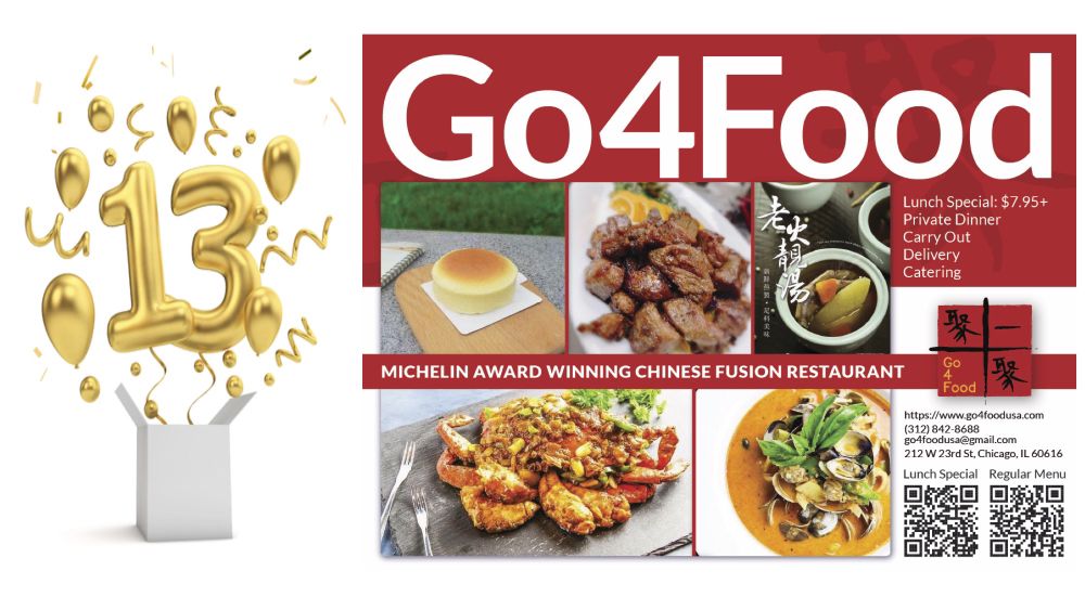 GO 4 FOOD - 891 Photos & 758 Reviews - 212 W 23rd St, Chicago, IL ...
