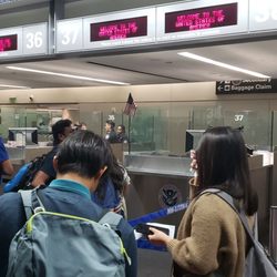U.S. CUSTOMS AND BORDER PROTECTION - 37 Reviews - San Francisco ...